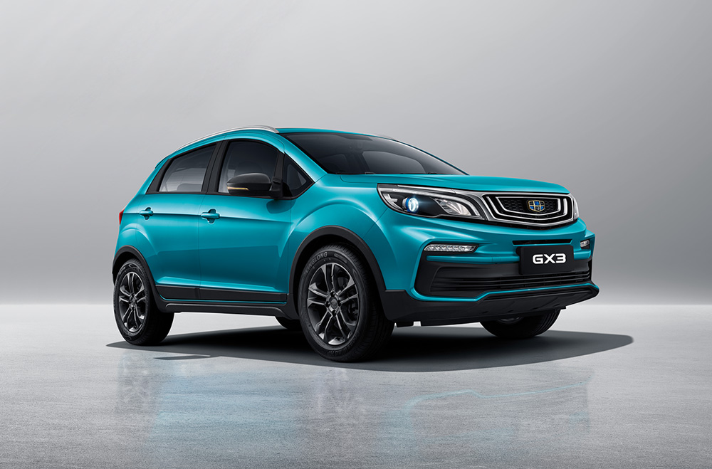 Agende um test drive – Geely Angola